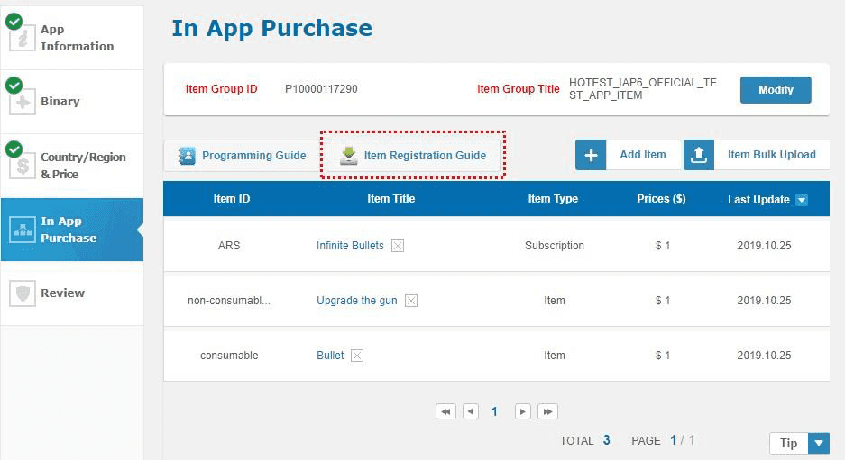 Samsung IAP - Build | Samsung Developers