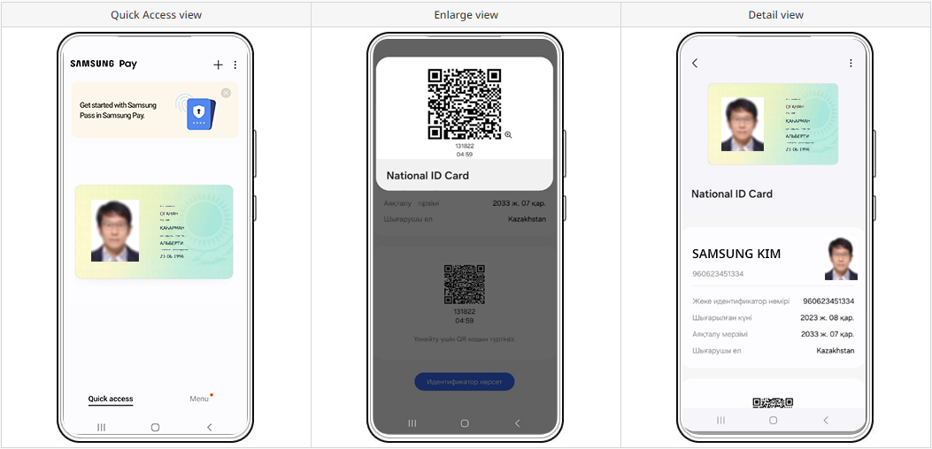Wallet Cards | Samsung Developer