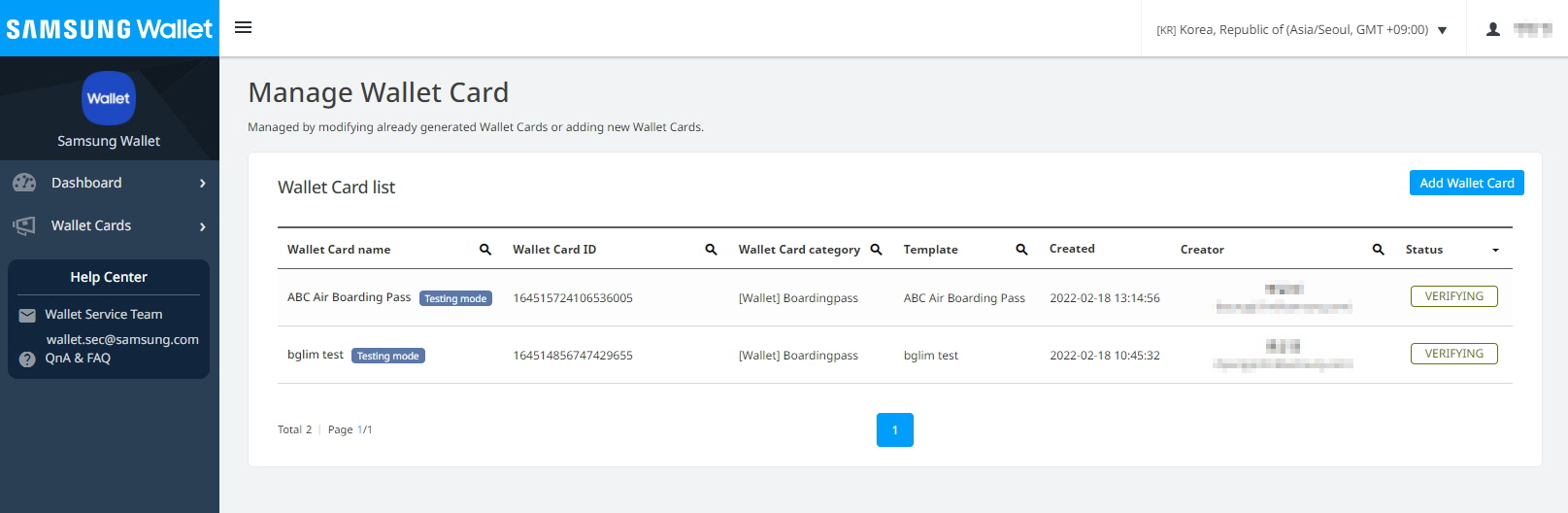 Manage Wallet Cards | Samsung Developers