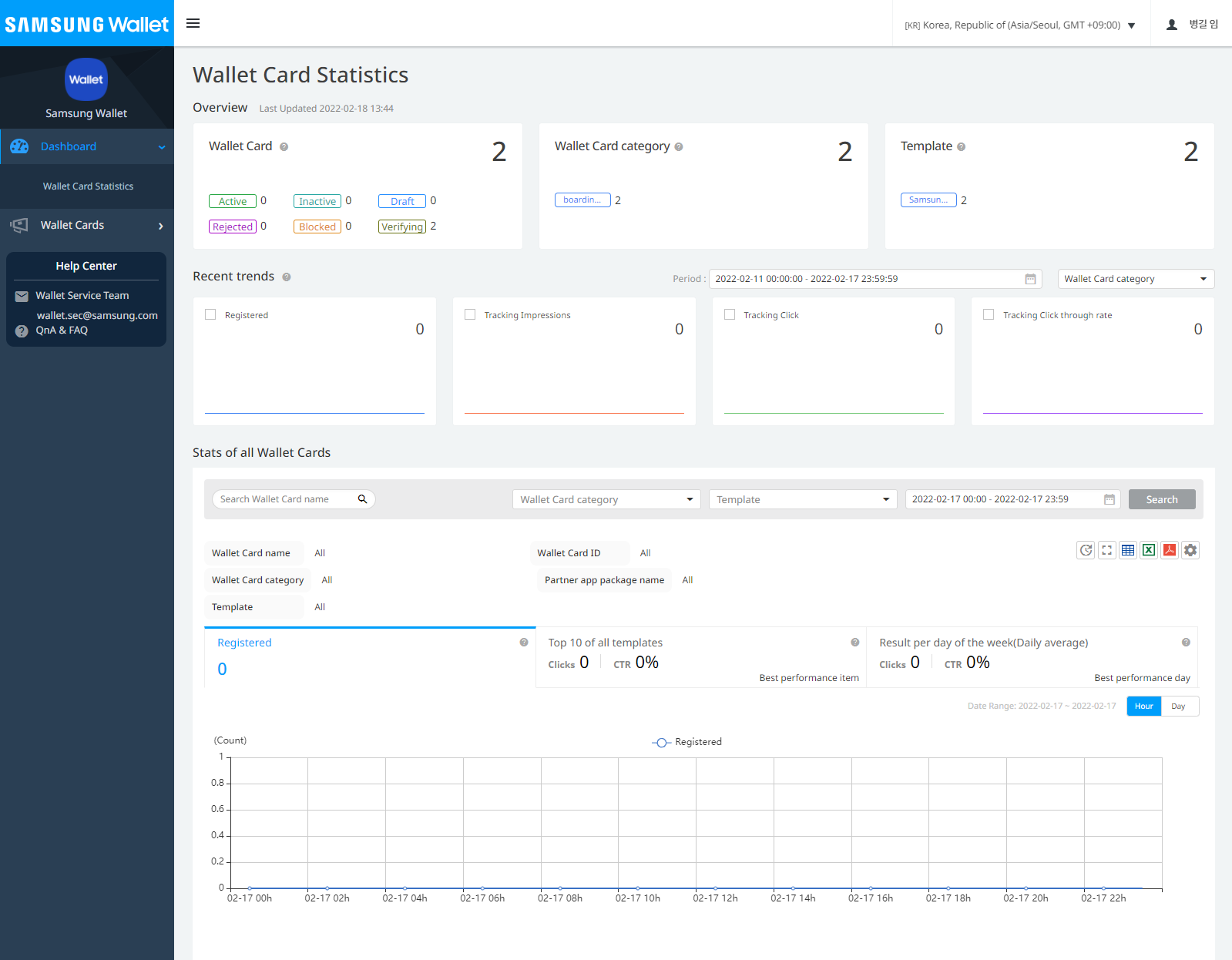 Manage Wallet Cards | Samsung Developers